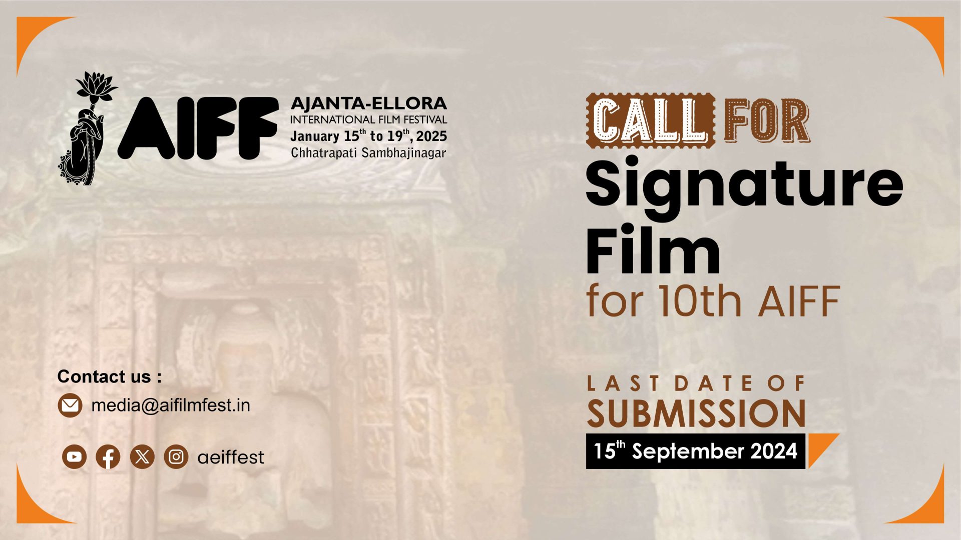 Signature Film – 10th AIFF – AIFF